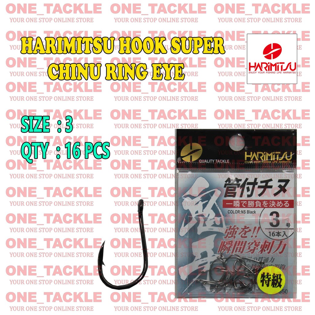 Harimitsu ตะขอห่วง ซูเปอร์ชินัว | Shopee Thailand