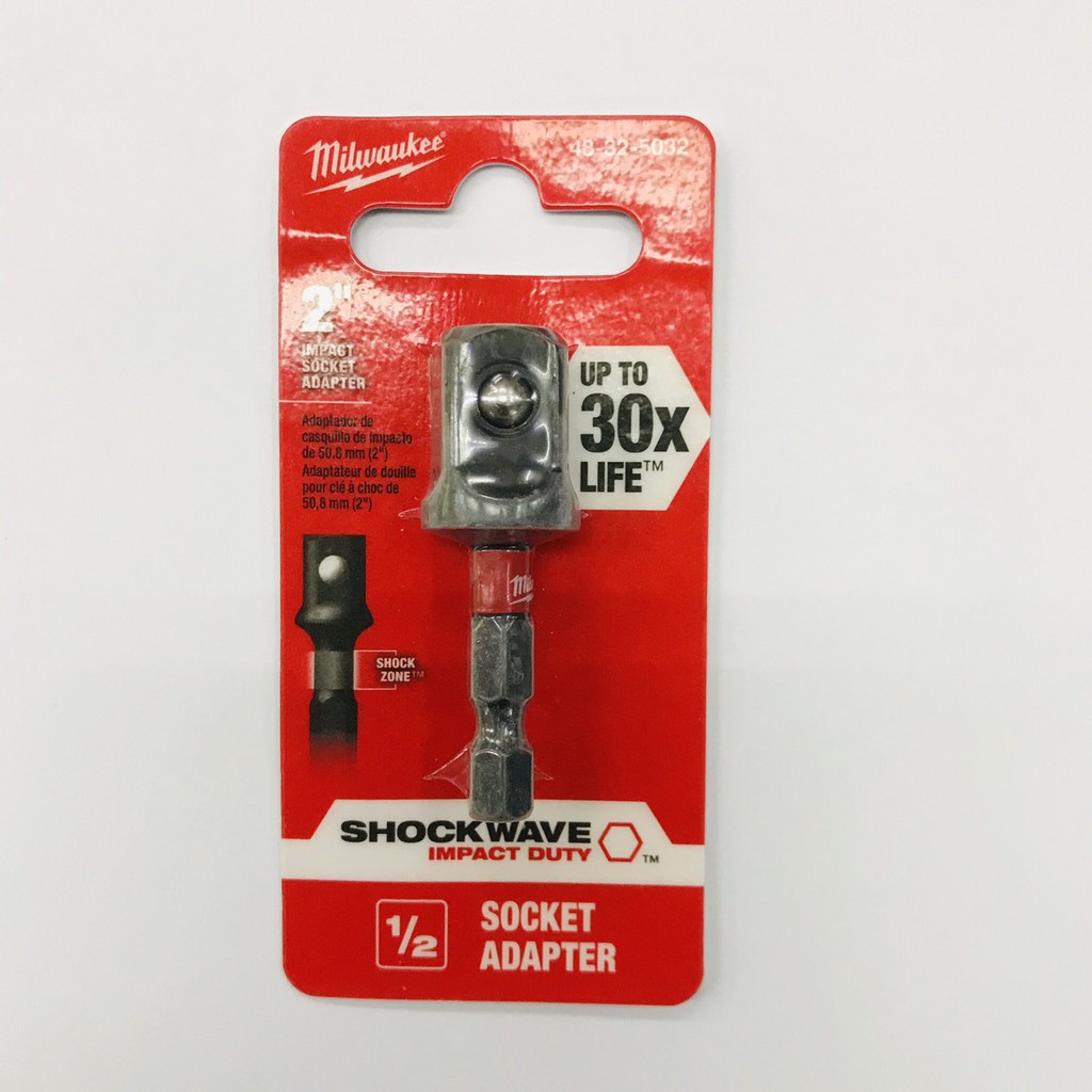 Milwaukee แปลงหัวบล็อค ข้อต่อบล๊อค SHOCKWAVE™ POWER BIT SOCKET ADAPTER ...