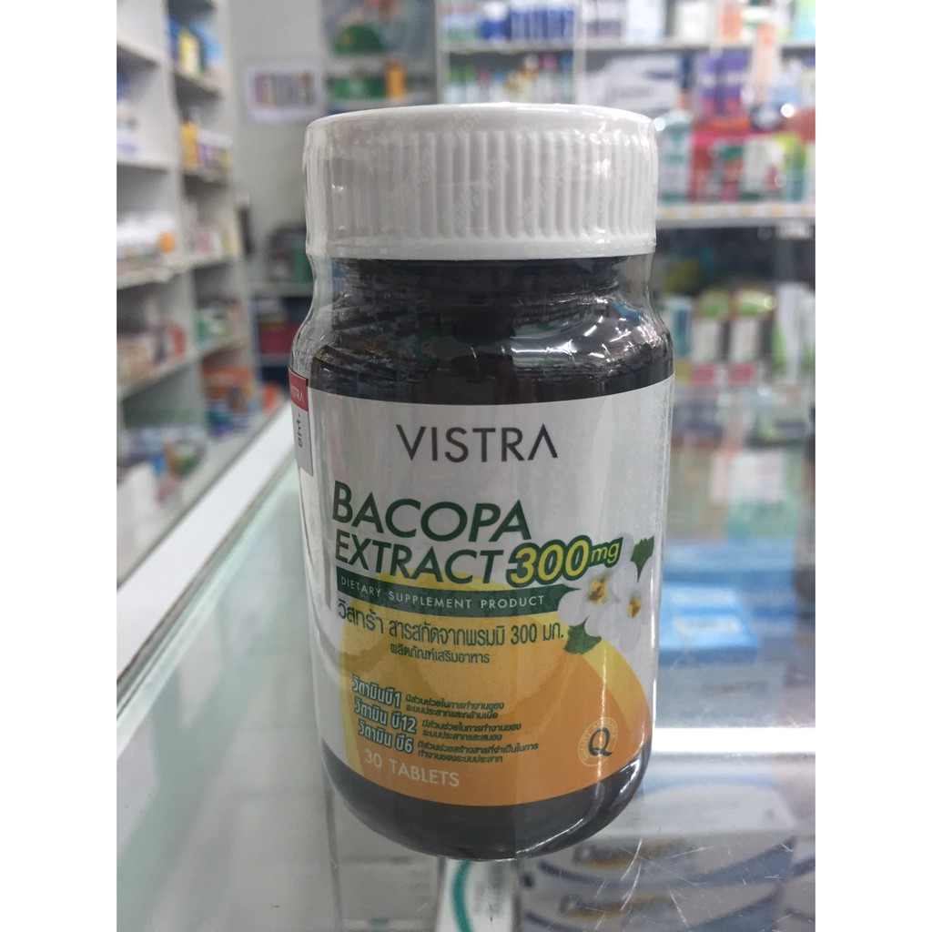 VISTRA BACOPA EXTRACT 300 mg. ป้องกันความจำเสื่อม สารสกัดจากพรมมิ ...