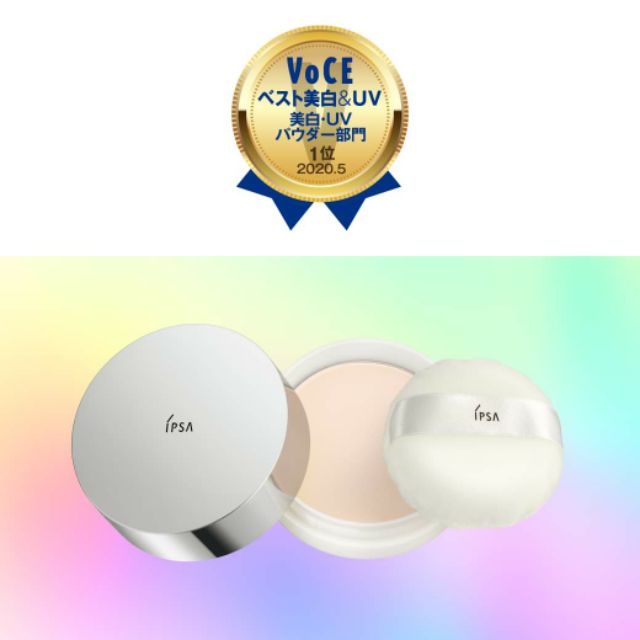 ️ป้ายไทย ️ แป้งบำรุงผิว IPSA Skincare Powder 25 g | Shopee Thailand