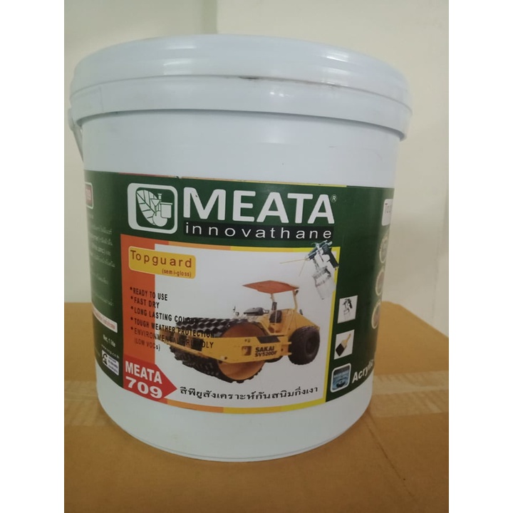 สีพียูสังเคราะห์กันสนิม กึ่งเงา (สูตรน้ำ) Meata Innovathane Topguard ...