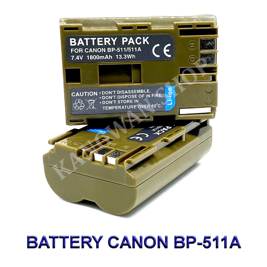 (PACK2) BP-511 / BP-511A / BP511 Camera Battery for Canon 1D,10D,20D ...