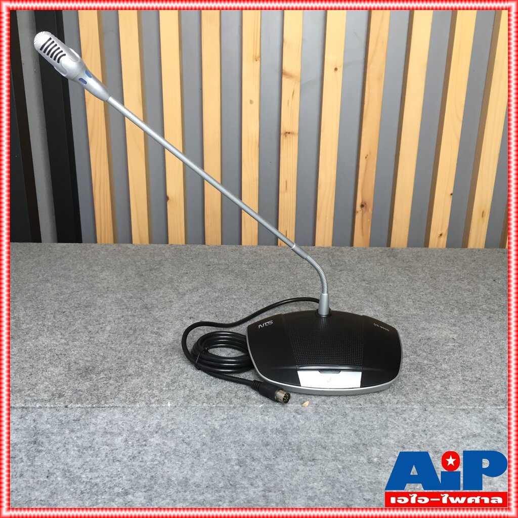 ลดล้างสต็อค รุ่นเก่า (ไม่สามารถใช่รุ่มกับรุ่น DS900DN) ได้ NTS DS-900D ไมค์ผู้ร่วมดิจิตอล ...