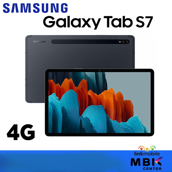 SAMSUNG Galaxy Tab S7 128GB LTE SIM สินค้าใหม่ รับประกันศูนย์ ซัมซุง ...