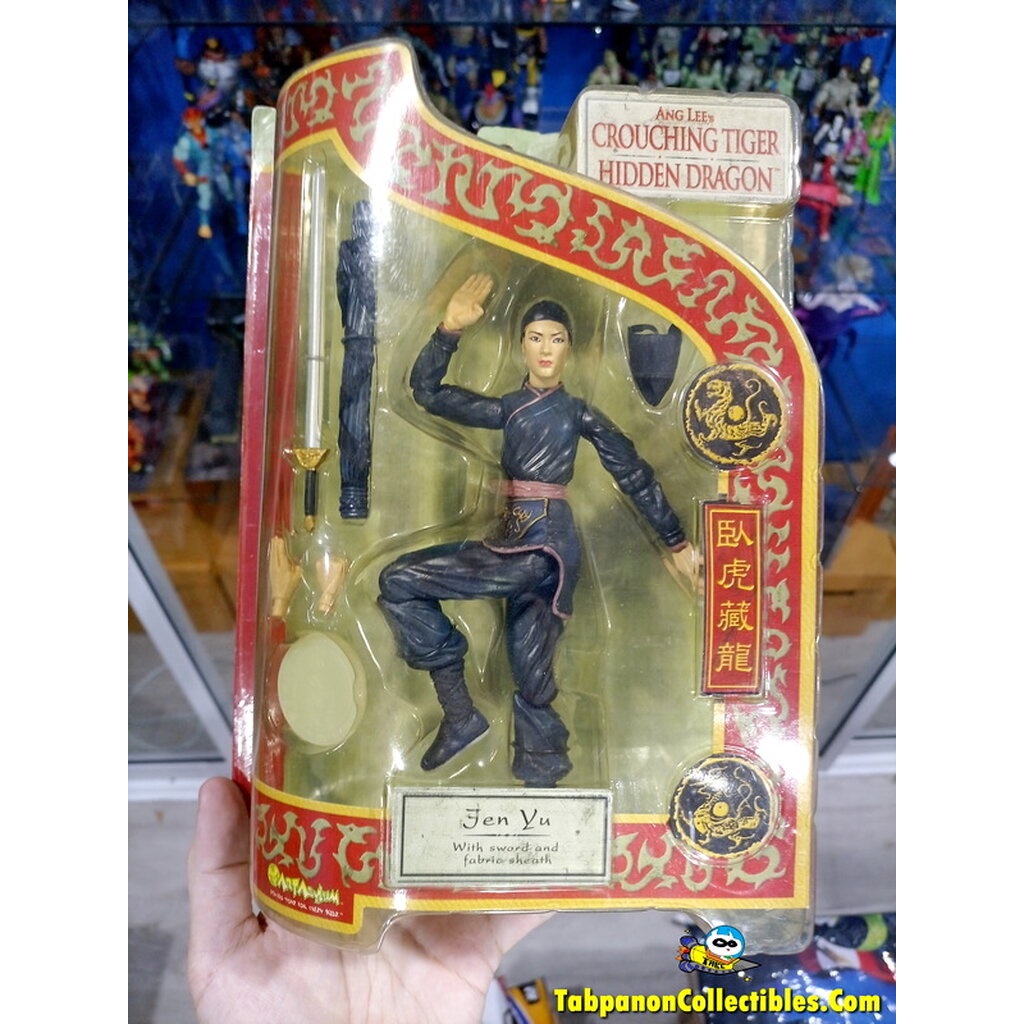 [2001.07] DST Crouching Tiger Hidden Dragon Select Jen Yu (Zhang Zi Yi ...