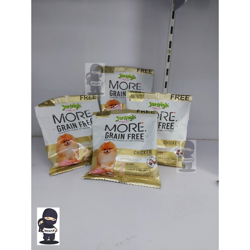 Jerhigh More เม็ดกรอบ สูตร Grain Free , BREEDERS ขนาด 50 กรัม ขนาดทดลอง ...