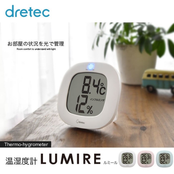 เครื่องวัดความชื้น Dretec รุ่น O-295 / Dretec Digital Thermometer ...