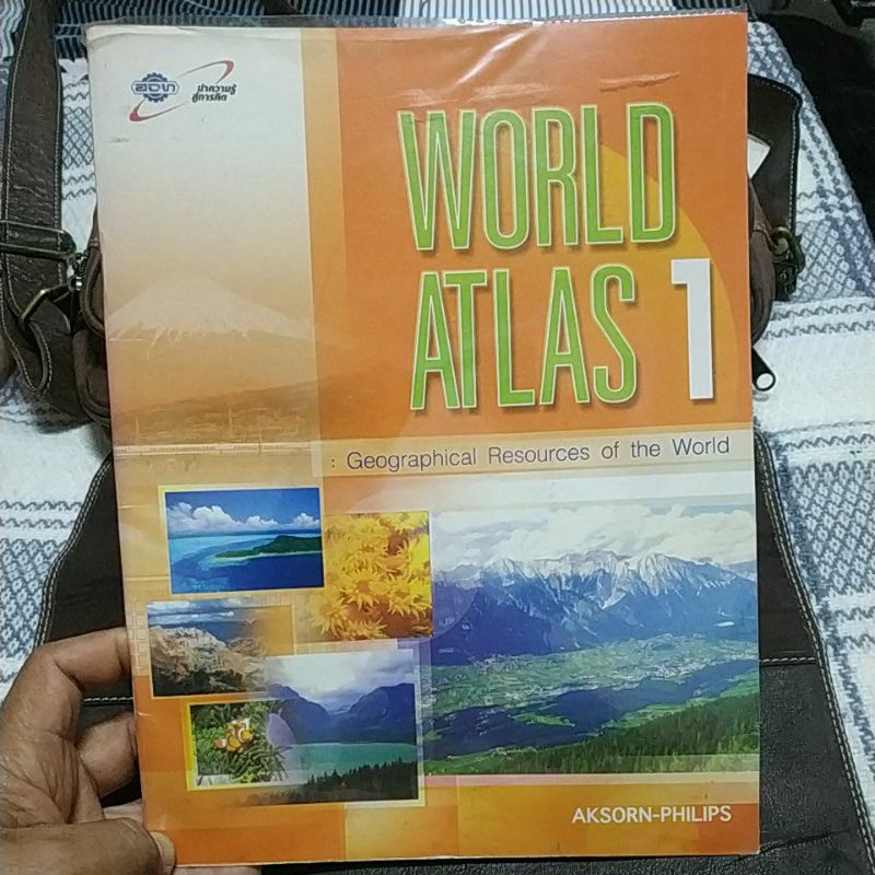 WORLD ATLAS 1:Geographical Resources of the World | Shopee Thailand