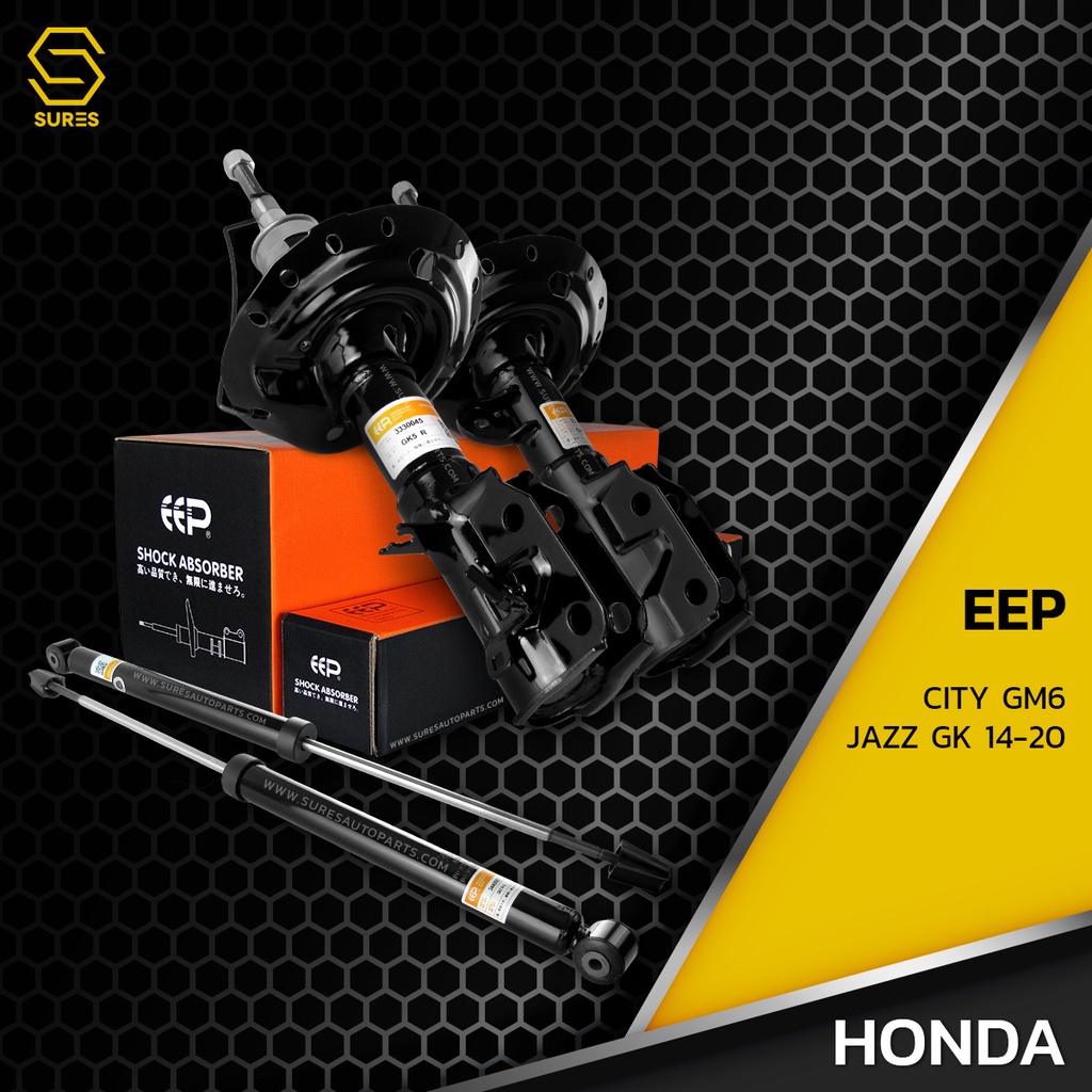 โช๊คอัพ HONDA JAZZ GK / CITY GM6 14-20 ตรงรุ่น 3330045 / 3330046 ...