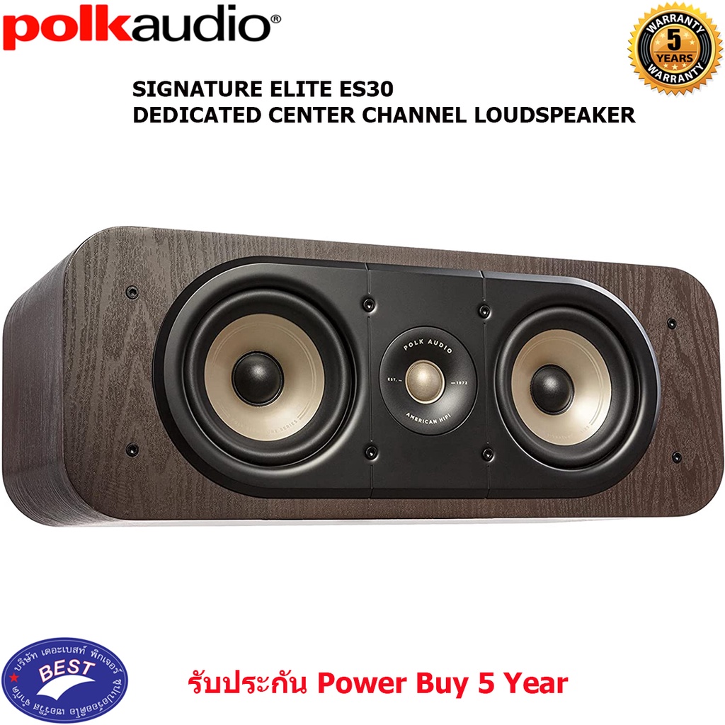 Polk SIGNATURE ELITE ES30 DEDICATED CENTER CHANNEL LOUDSPEAKER FOR HIGH ...