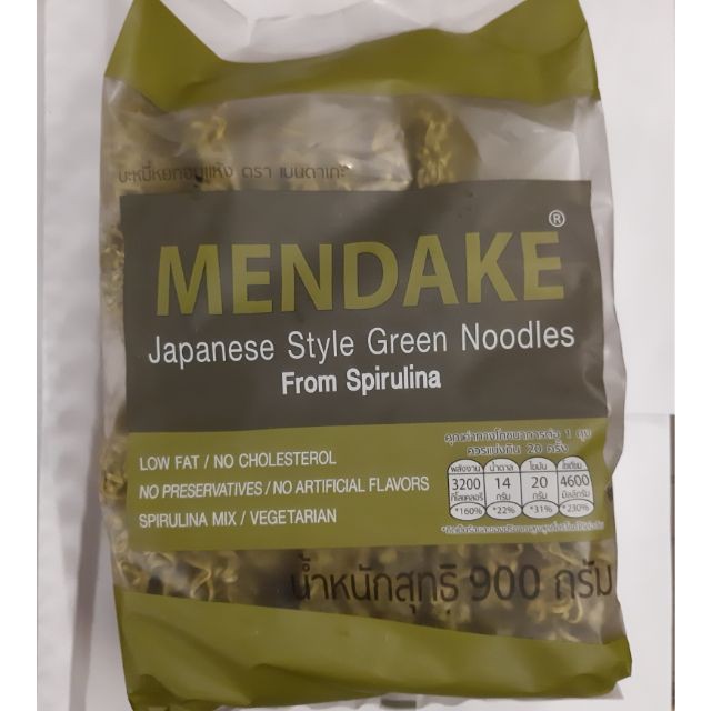 เมนดาเกะ (Mendake) บะหมี่หยกสไตล์ญี่ปุ่น ใช้ทำได้หลากหลายเมนู แพ็คส่ง ...