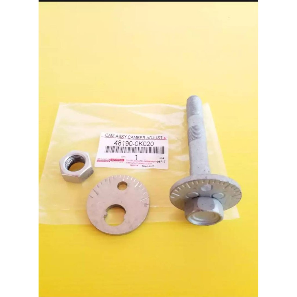 🔥ลดทันที 150.-ใช้โค้ด ONLISHVS298🔥สลักปีกนก รีโว 4X4 (สั้น) #48190-0K020 | Shopee Thailand