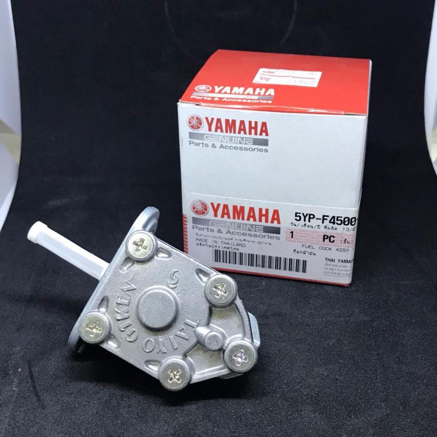 YAMAHA แท้ศูนย์ ก๊อกน้ำมัน SPARK135, X-1R (5YP-F4500-01) สปาร์ค135 ...