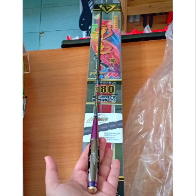 คันตกกุ้ง Pokee Type R 1.8m | Shopee Thailand