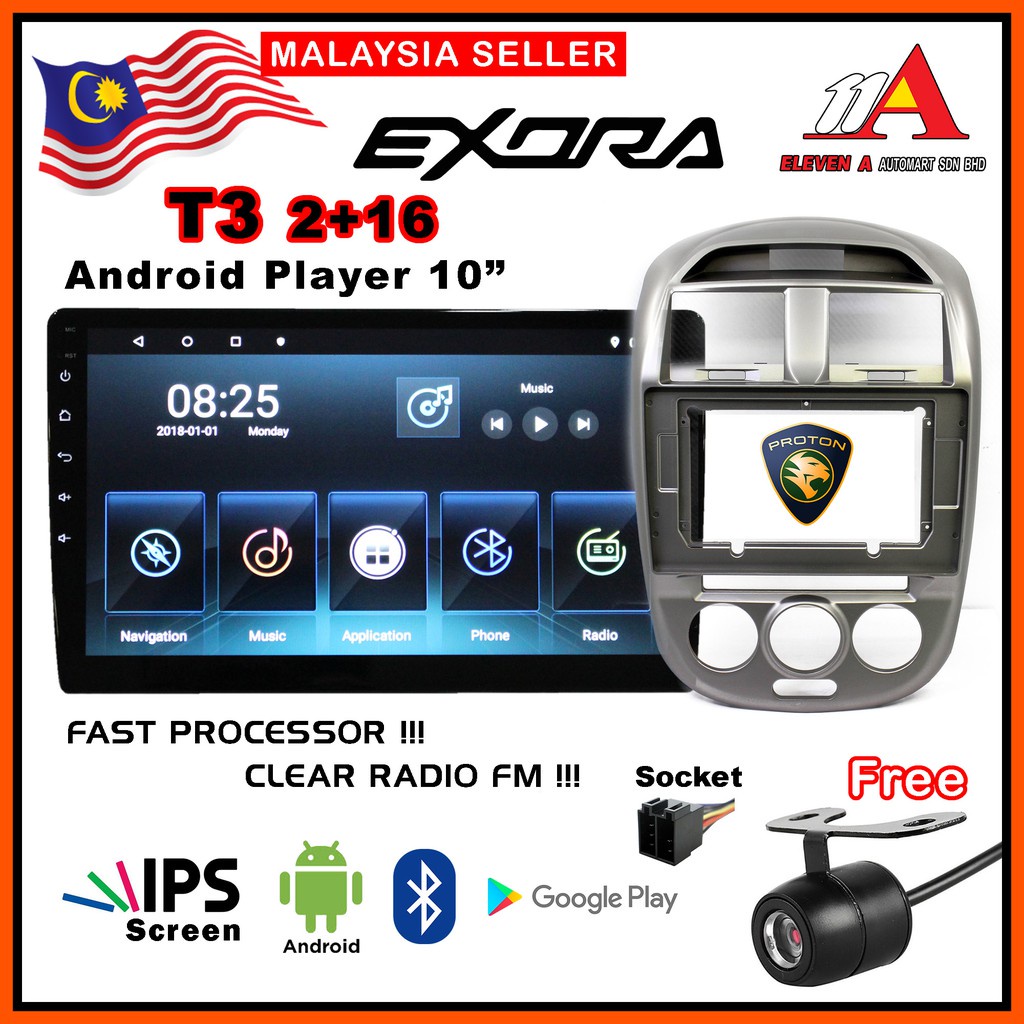 Proton Exora T3 Allwinner Quad Core 10 "หน้าจอ IPS เครื่องเล่น Android ...