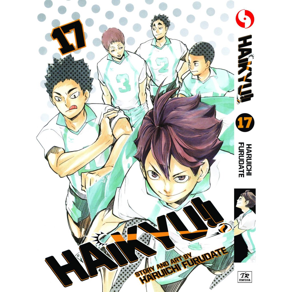 ไฮคิว!! (การ์ตูนภาษาอังกฤษ) Vol. หนังสือการ์ตูนวอลเลย์บอล Haikyuu Komik ...