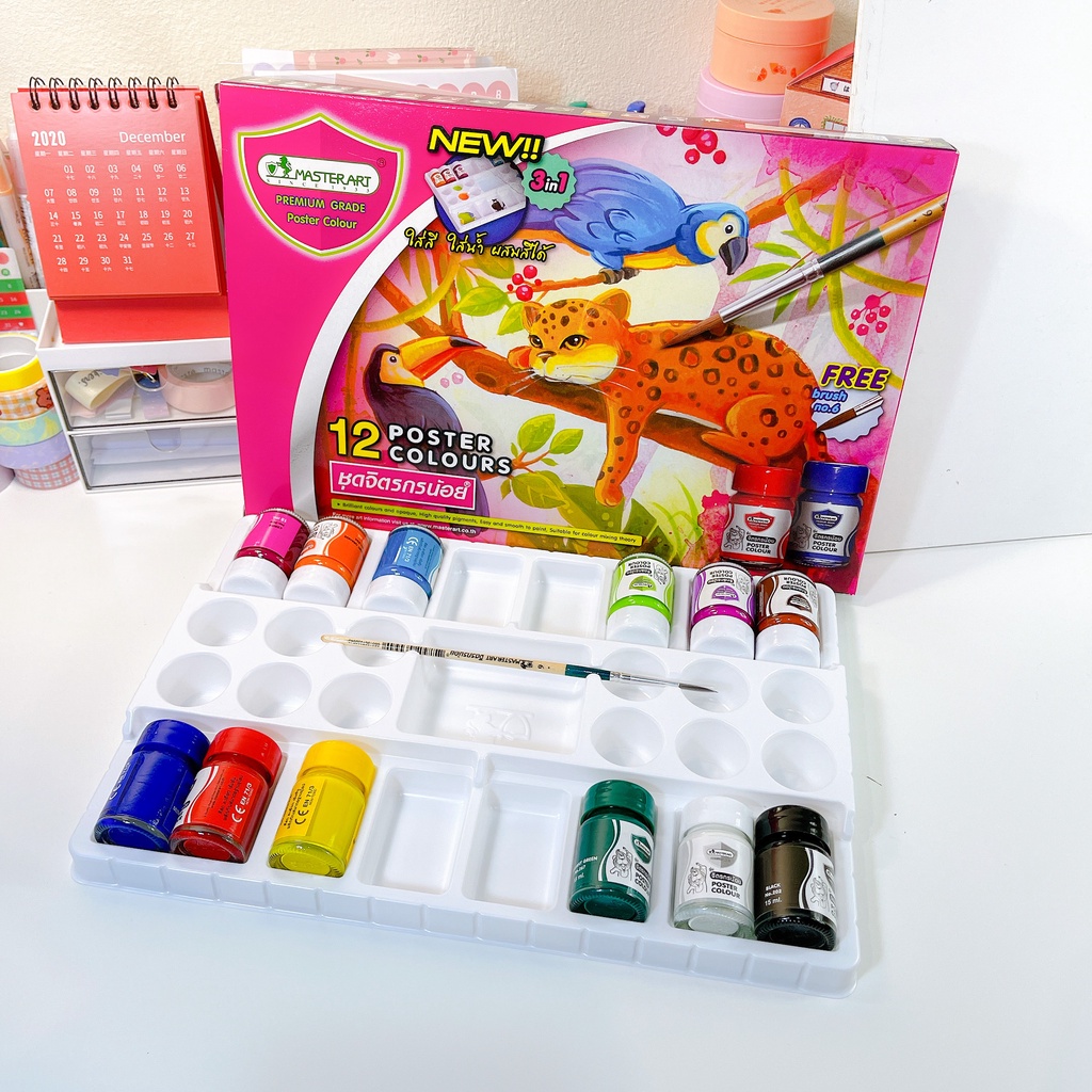Poster 12 Colors สีโปสเตอร์มาสเตอร์อาร์ต12สี ชุดจิตรกรน้อย | Shopee ...