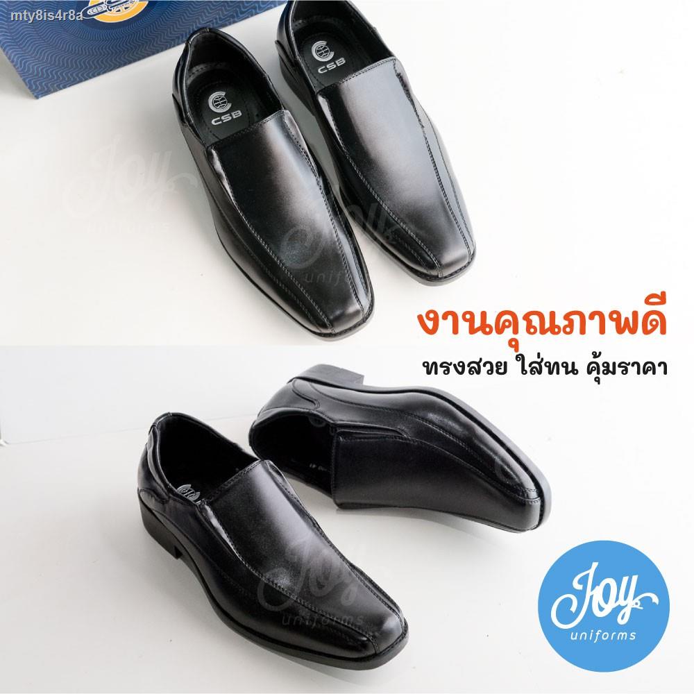 2021รองเท้าคัทชูชายแบบสวม สำหรับนักศึกษา, ใส่ทำงาน CSB รุ่น CM500 สีดำ [39-47] | Shopee Thailand