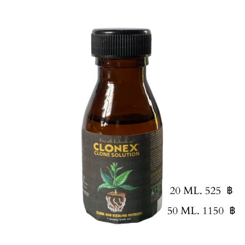 Clonex Clone Solution (แบ่งขาย) 20 ml 50 ml โซลูชันโคลนของแท้ สารอาหารสำหรับโคลนและต้นกล้าที่ ...