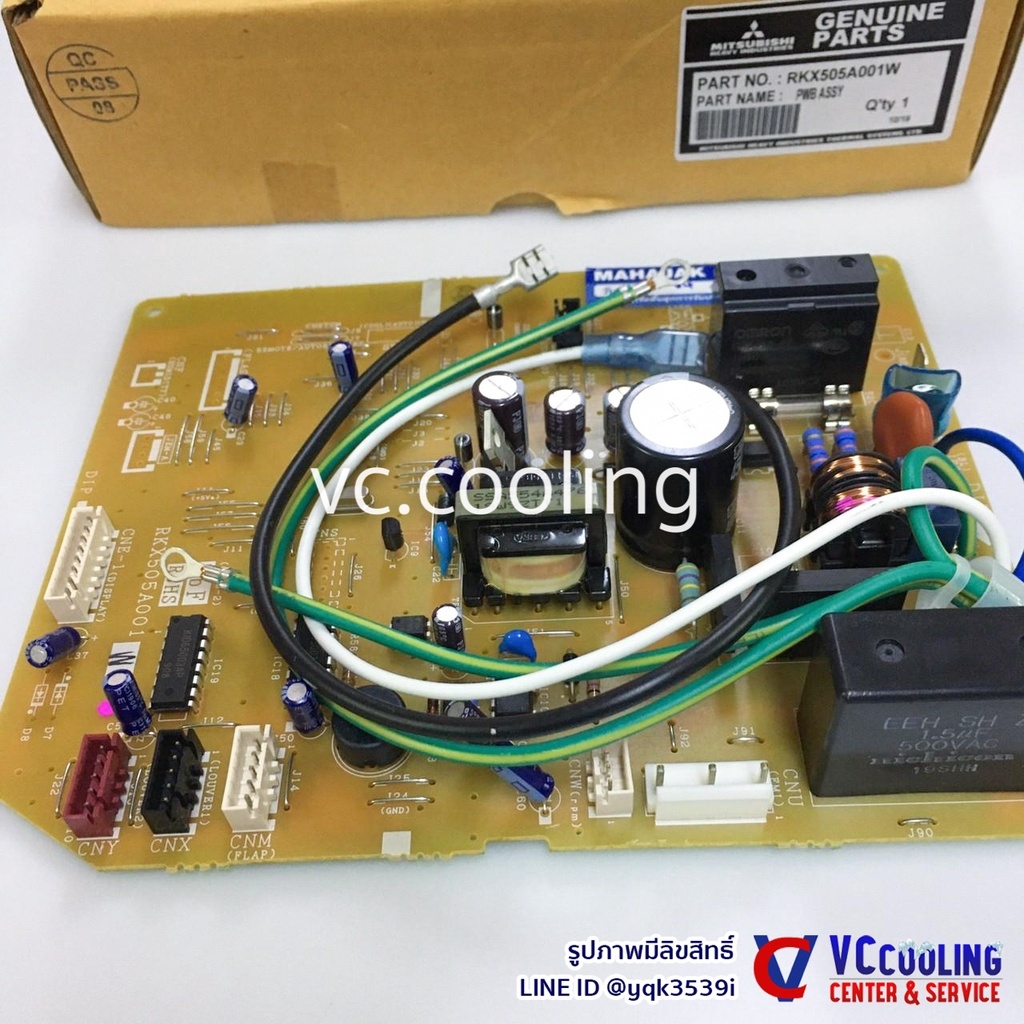 Mitsubishi Heavy Duty แผงควบคุมแอร์ คอยล์เย็น รุ่น SRK10CRS-S1 ...