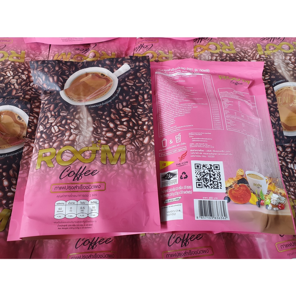 กาแฟ บูม กาแฟ รูม Boom Coffee ของแท้ 100% (ของใหม่ !! หมดอายุ ปี/2026 ...