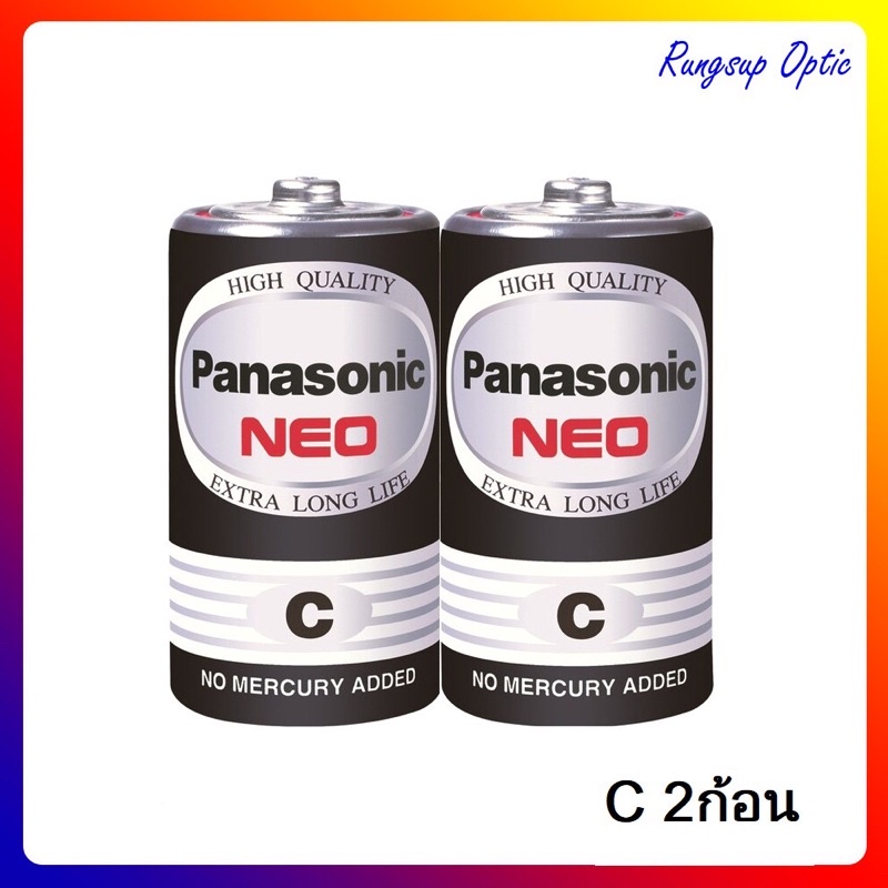 ถ่านพานาโซนิค นีโอ (Panasonic NEO) สีดำ AA / C / D | Shopee Thailand