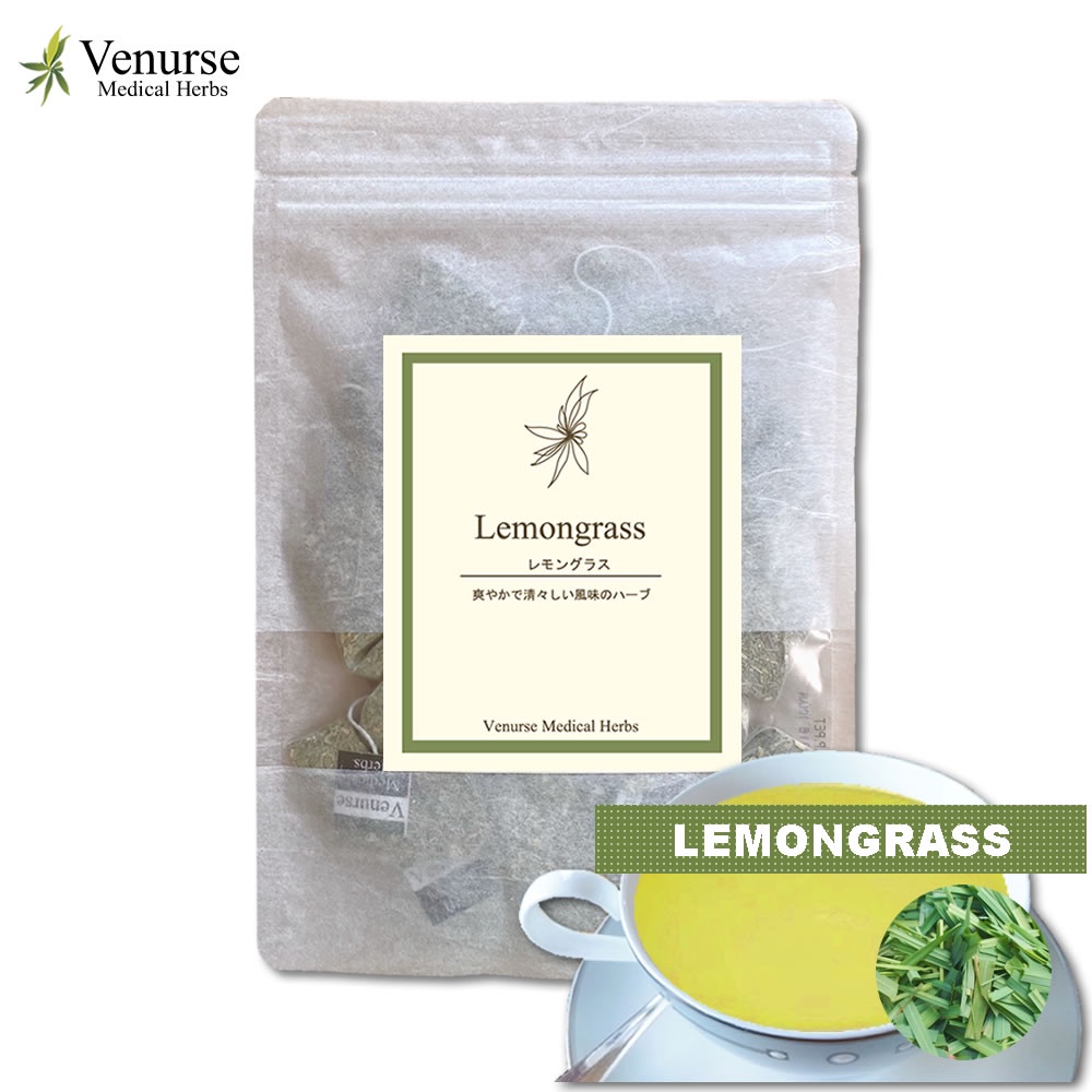 Venurse Lemongrass tea 15 tea bags (Manufactured and shipped in Japan ...