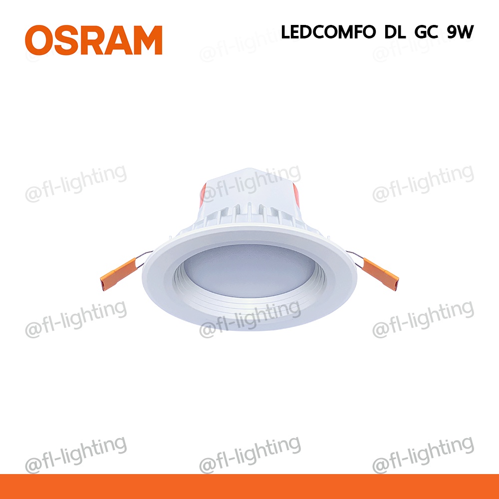 OSRAM โคมไฟดาวน์ไลท์ LED ฝังฝ้า กลม ขนาด 4 นิ้ว 9W / LEDCOMFO DOWNLIGHT แสงวอร์มไวท์ 2700K ...
