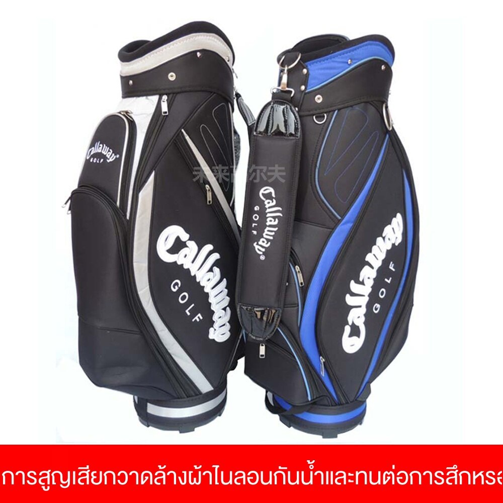 Golf Bag Callaway Bag Portable Large Capacity Golf Club Storage ...