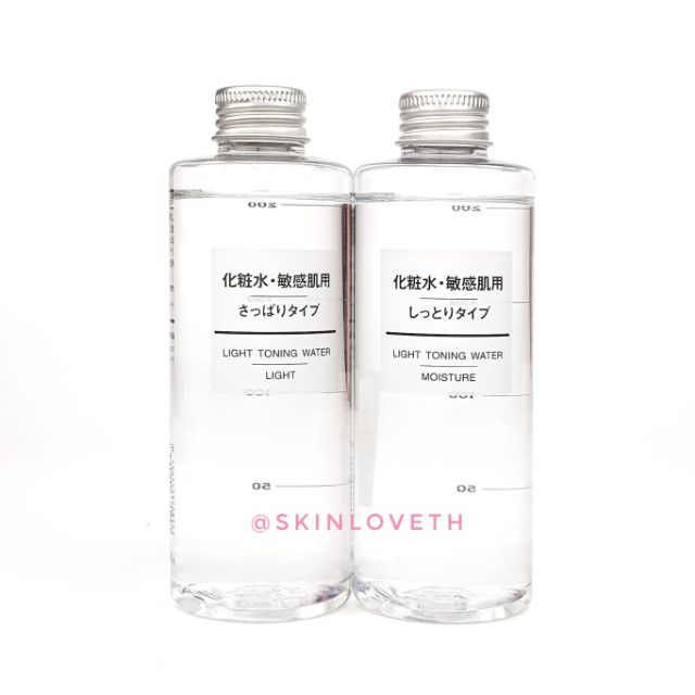 Muji Light Toning Water สูตร Light / Moisture 200 ml | Shopee Thailand