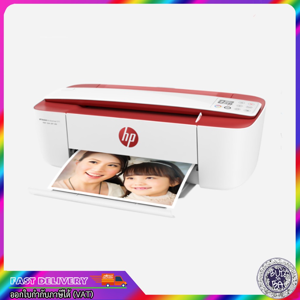 HP DeskJet Ink Advantage 3777 Wireless (White)พริ้นเตอร์ MULTIFUNCTION ...