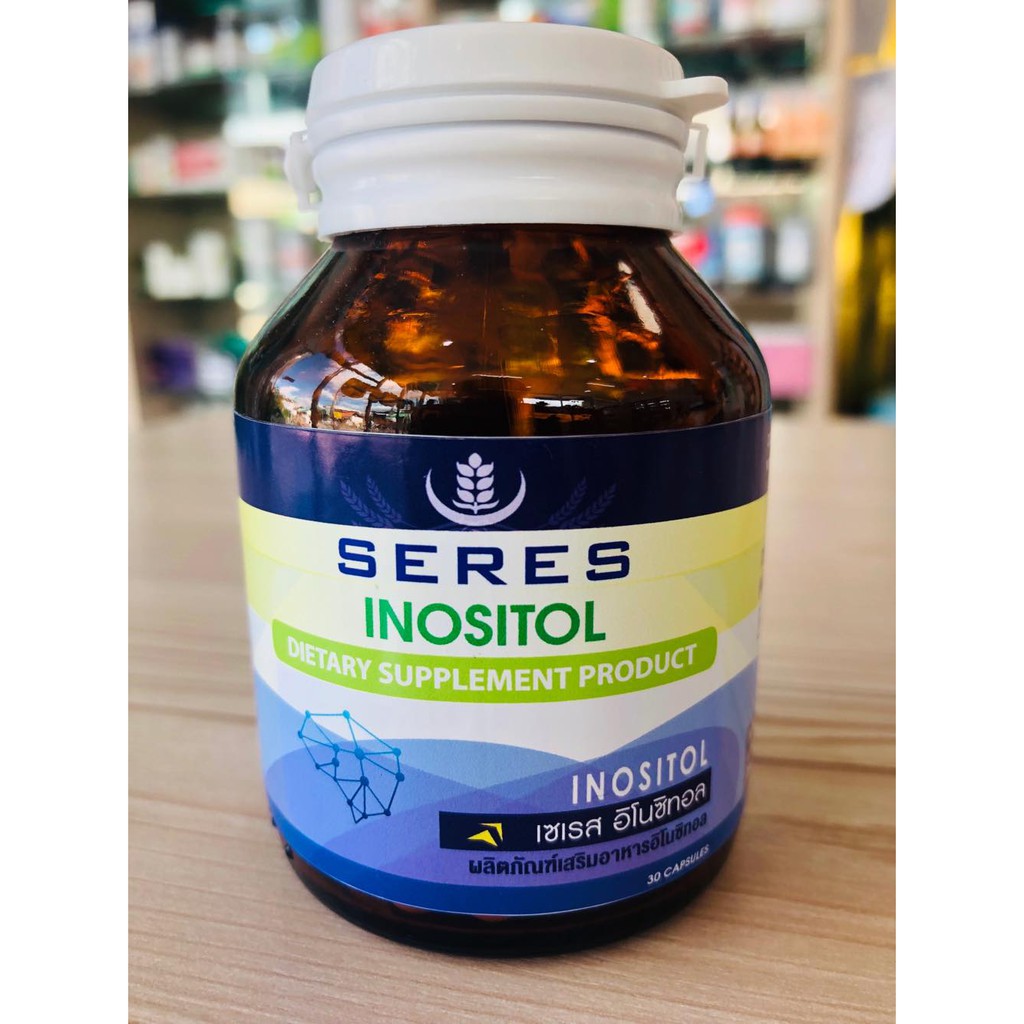 SERES INOSITOL 30 เม็ด เซเรส อินโนซิทอล ผลิตภัณฑ์เสริมอาหาร ลดความเครียด ช่วยนอนหลับ หลับลึก ...