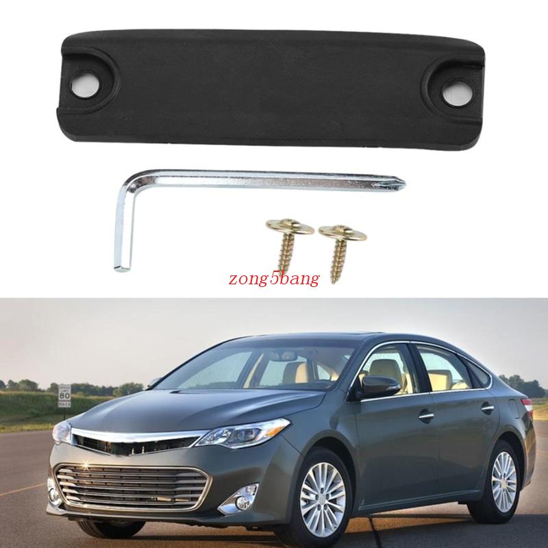 ฝาครอบปุ่มสวิตช์เปิดฝากระโปรงหลัง แบบเปลี่ยน 8484021010 | Shopee Thailand