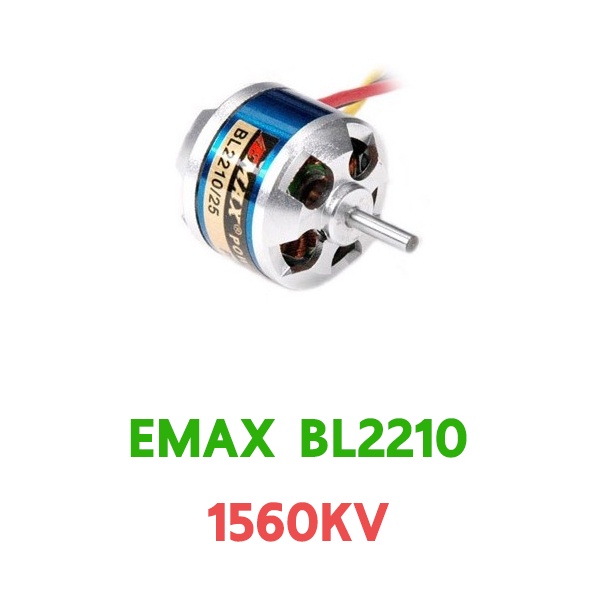 มอเตอร์ Emax Motor : BL2210 1560KV | Shopee Thailand