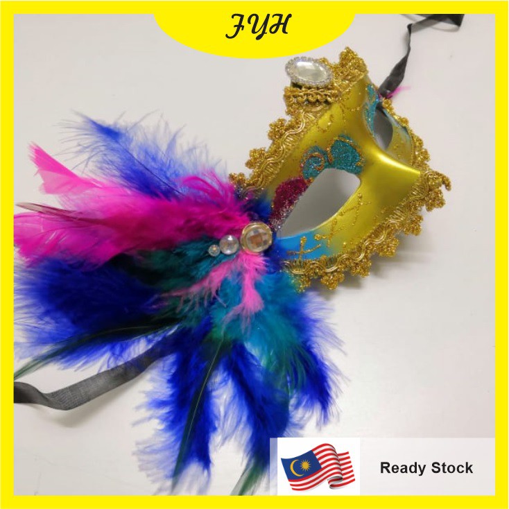 หน้ากากปาร์ตี้ สีทอง Mardi Gras Lady Carnival Mask Masquerade Mask ...