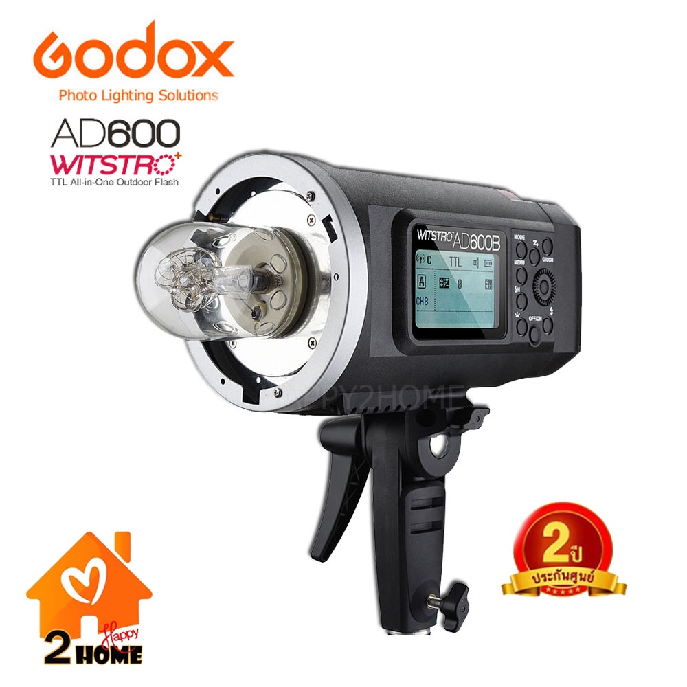 แฟลช Godox AD600BM WITSTRO 2.4GHZ Manual Studio Flash Strobe Light ...