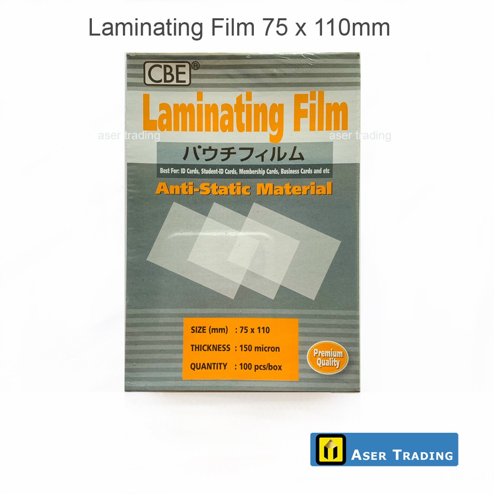 Cbe ID ฟิล์มเคลือบบัตร 65x95 มม. / 70x100 มม. / 75x110 มม. (150 ไมครอน ...