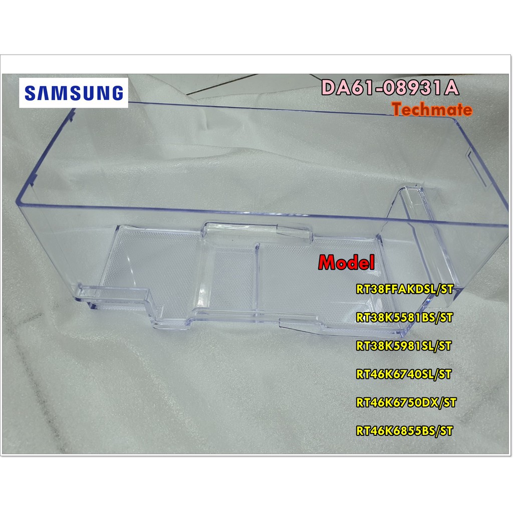 อะไหล่ของแท้/ที่เก็บน้ำเย็นที่กดน้ำตู้เย็นซัมซุง/CASE-WATER TANK ...