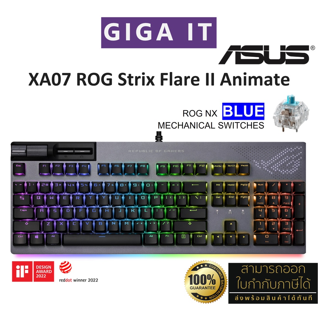 ASUS XA07 ROG Strix Flare II Animate Keyboard Gaming NX Mechanical w ...