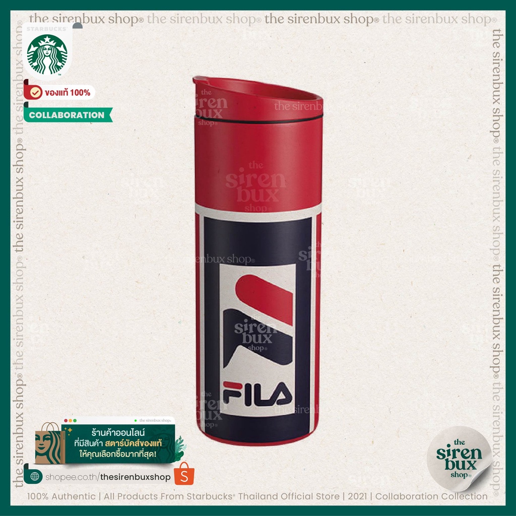 Exclusive『Starbucks®』สตาร์บัคส์ x ฟิล่า | Starbucks® x FILA | Shopee ...