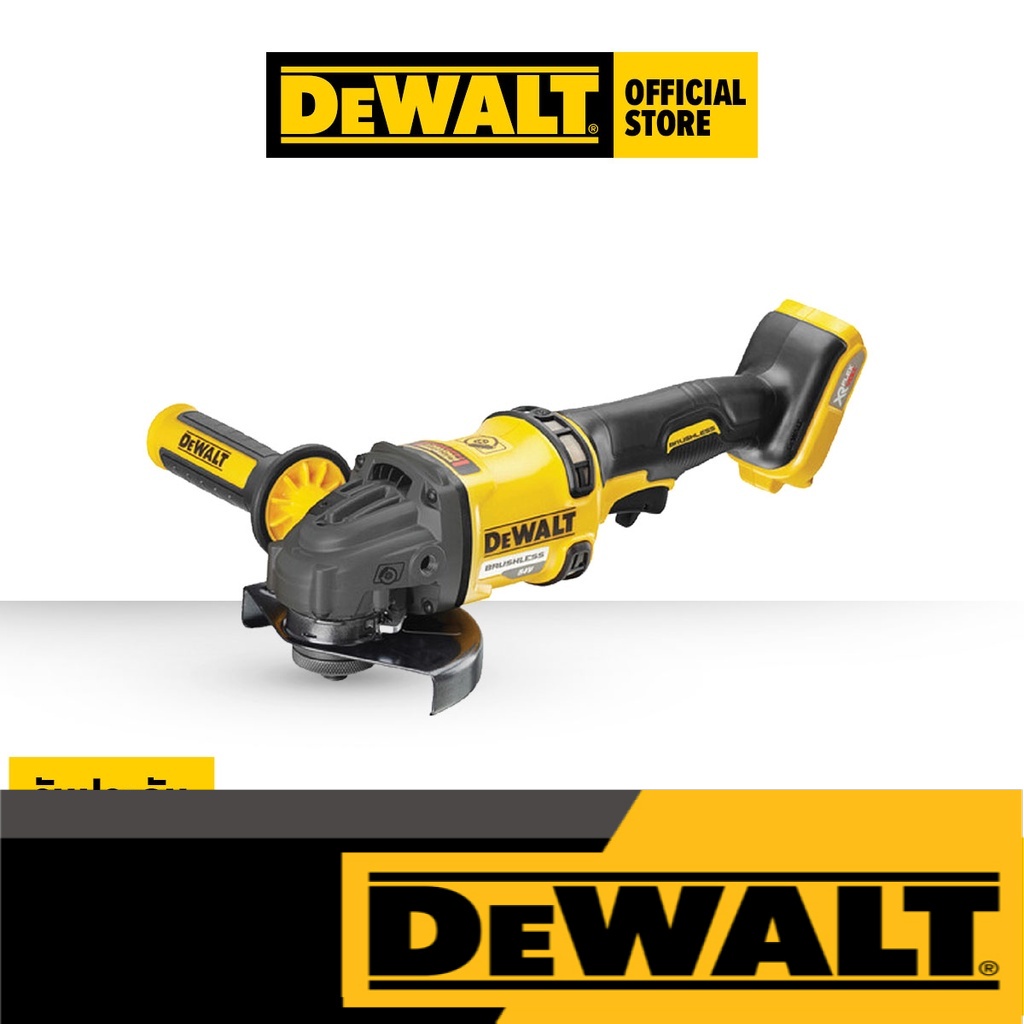 DEWALT เครื่องเจียรไร้สาย 60 โวลต์ 125 มม. รุ่น DCG418N-B1 | Shopee ...