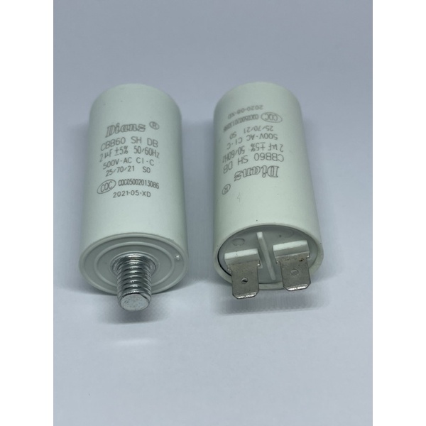 CAPACITOR 2UF 450VAC เสียบหางปลา ท้ายขันน๊อต | Shopee Thailand