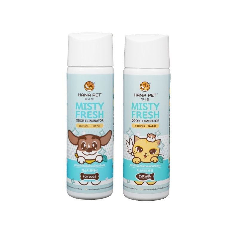 Hana Pet สเปรย์กำจัดกลิ่น Misty Fresh แบบขวดเติม ขนาด 300ml. (เลือกสูตรได้) | Shopee Thailand