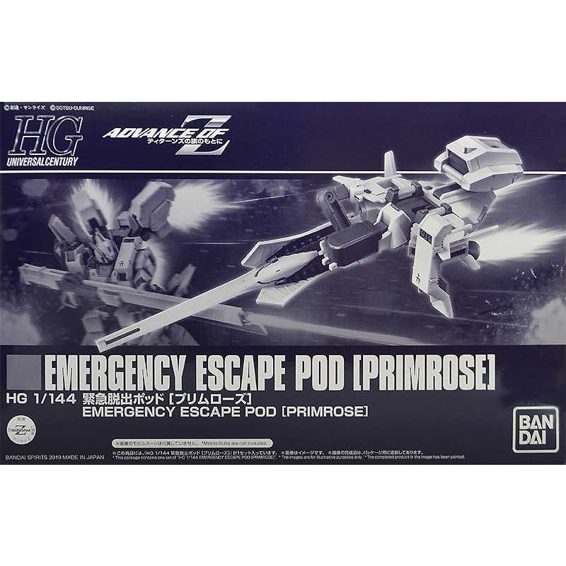 P-Bandai HG HGUC 1/144 Emergency Escape Pod [Primrose] (Advance of Z ...
