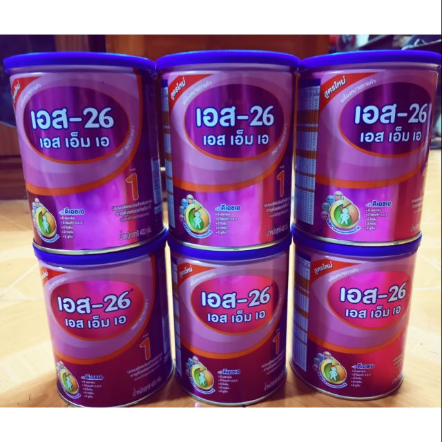 นม S26 SMA สูตร 1 ขนาด 400g ราคาถูก!!! | Shopee Thailand