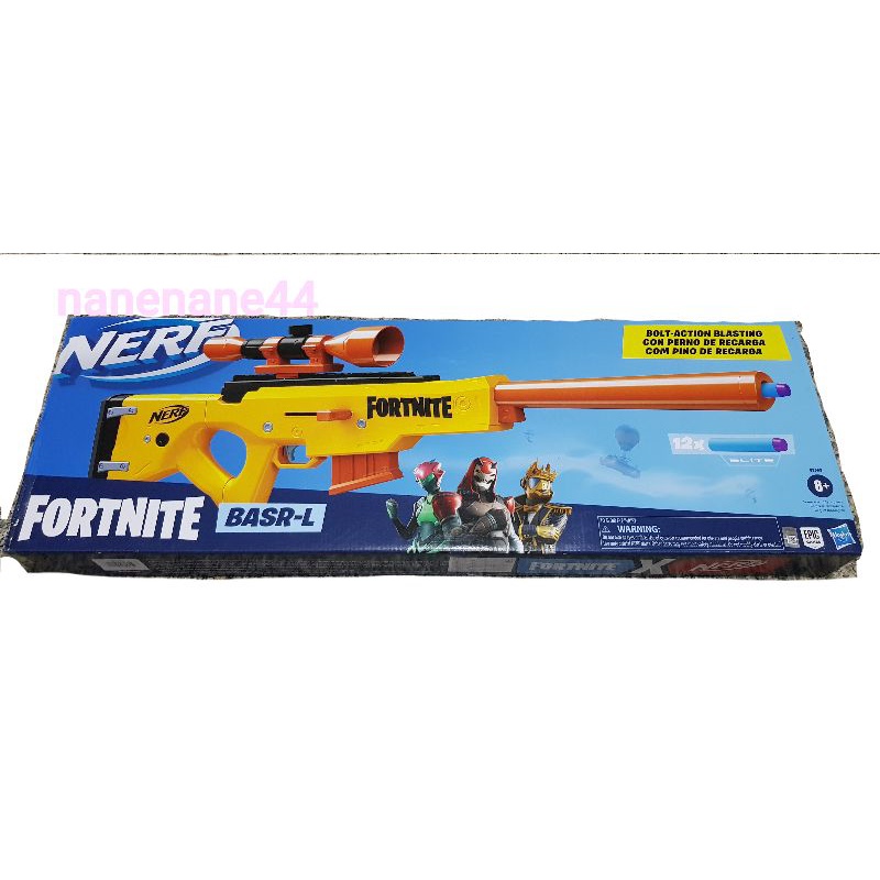 Nerf Fortnite BASR-L ของเล่น ปืนของเล่น | Shopee Thailand