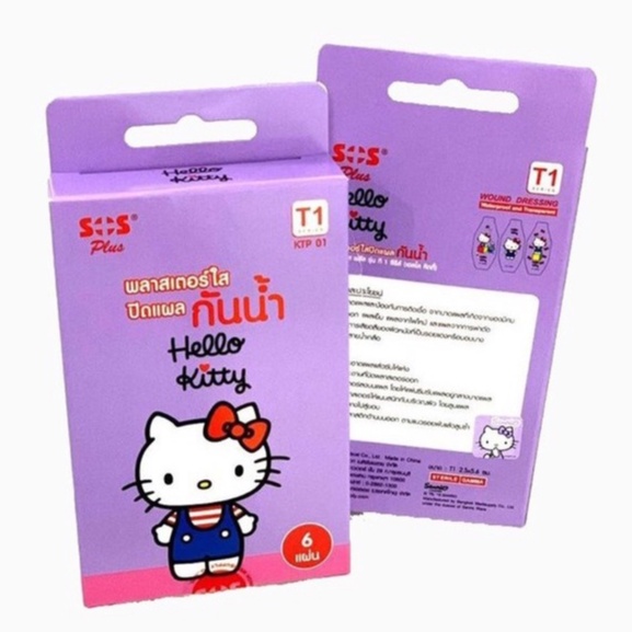 SOS Plus T1 Hello Kitty พลาสเตอร์ใสปิดแผลกันน้ำ ลายคิตตี้ 6 แผ่น/กล่อง ...