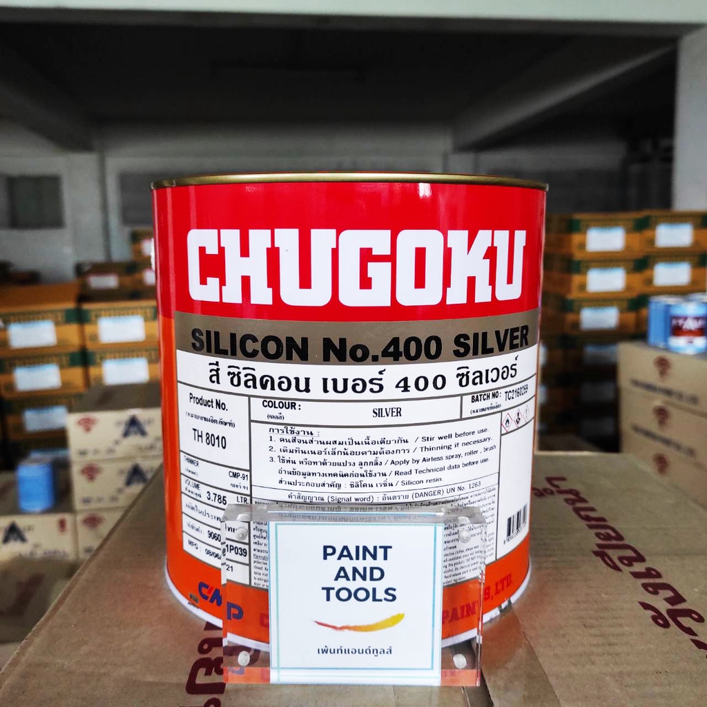 TOA Chugoku ทีโอเอ ชูโกกุ สีทนความร้อน 400 องศา ซิลิคอน เบอร์ 400 สีเงิน Silicon 400 Silver ...