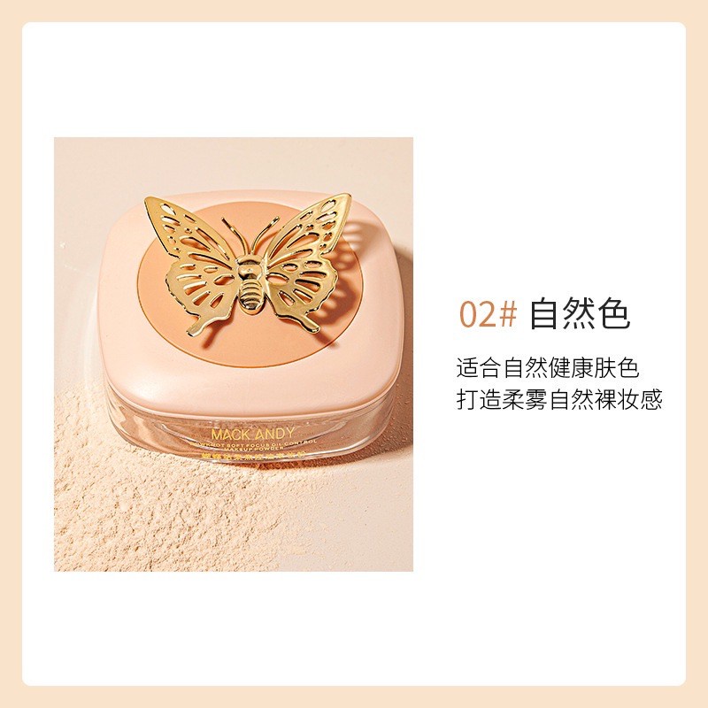 MK257(ใหม่/แท้) แป้งฝุ่น คุมมัน mack andy makeup Powder กันน้ำ | Shopee ...