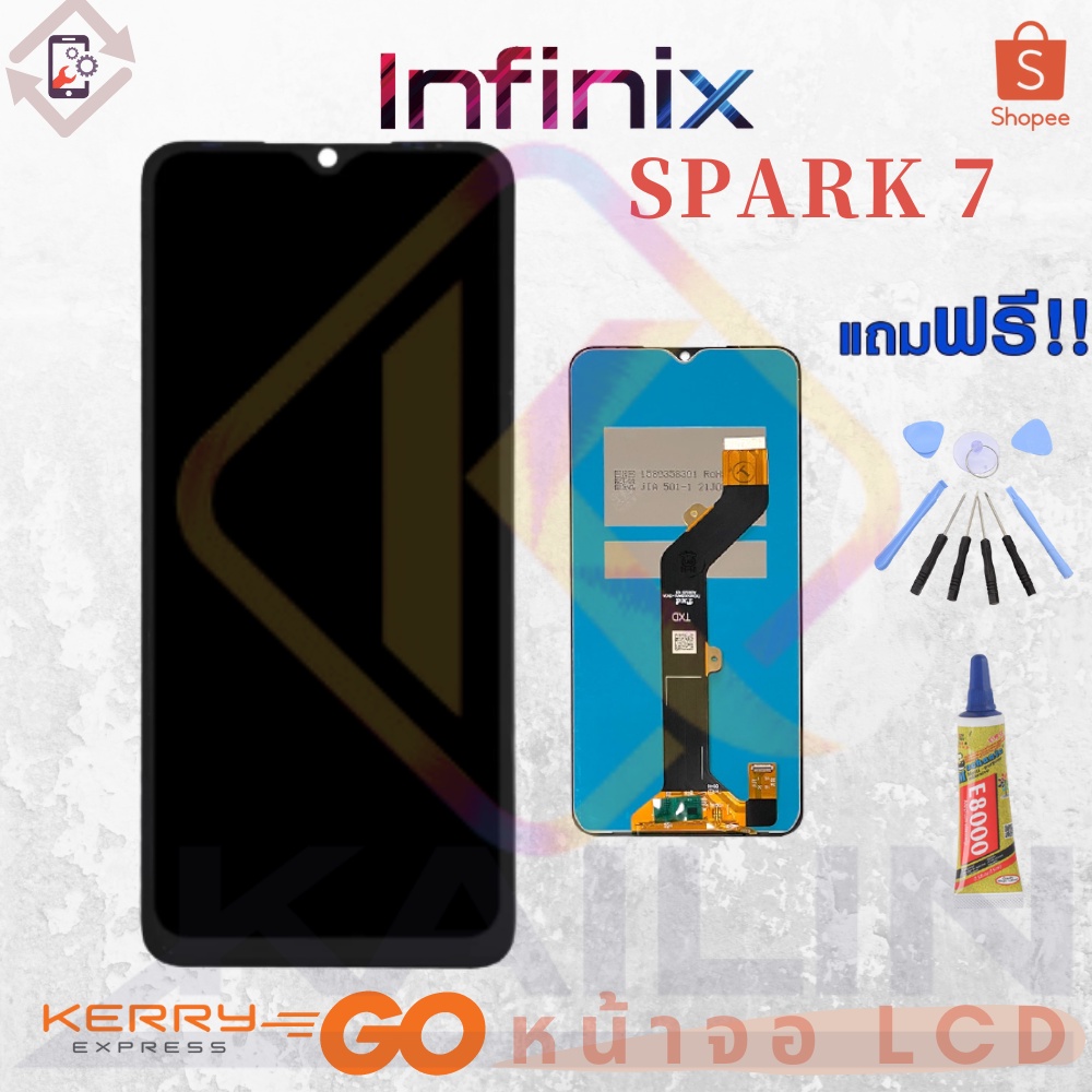 KL หน้าจอ LCD Infinix Tecno SPARK7 spark 7 งานเหมือนแท้ | Shopee Thailand